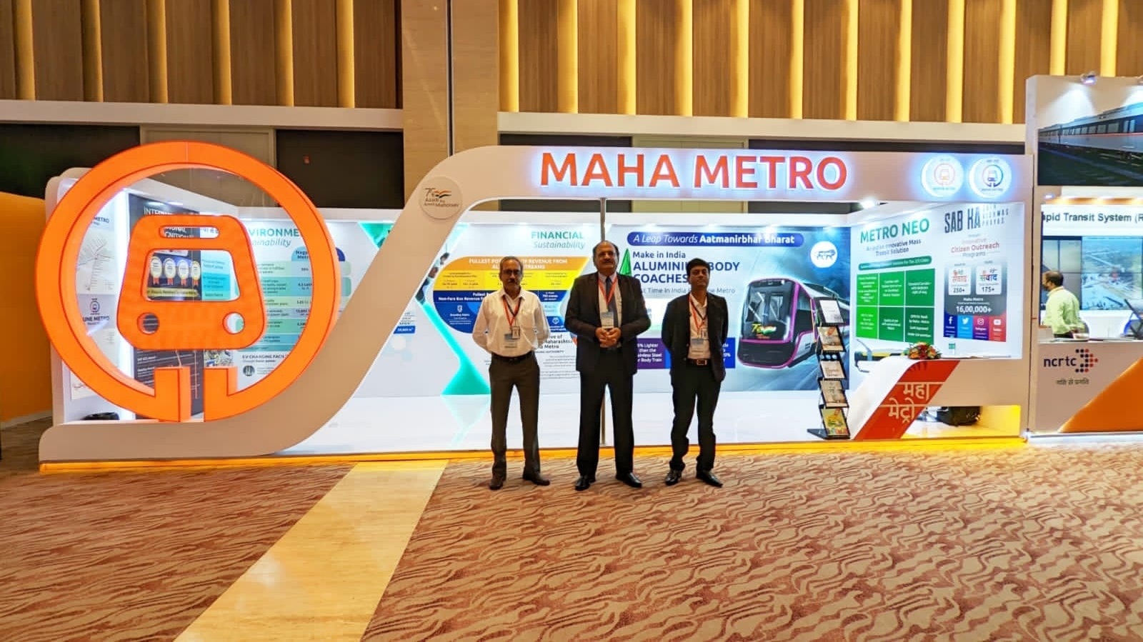 Welcome to Nagpur Metro::Official website of Nagpur Metro Rail Project