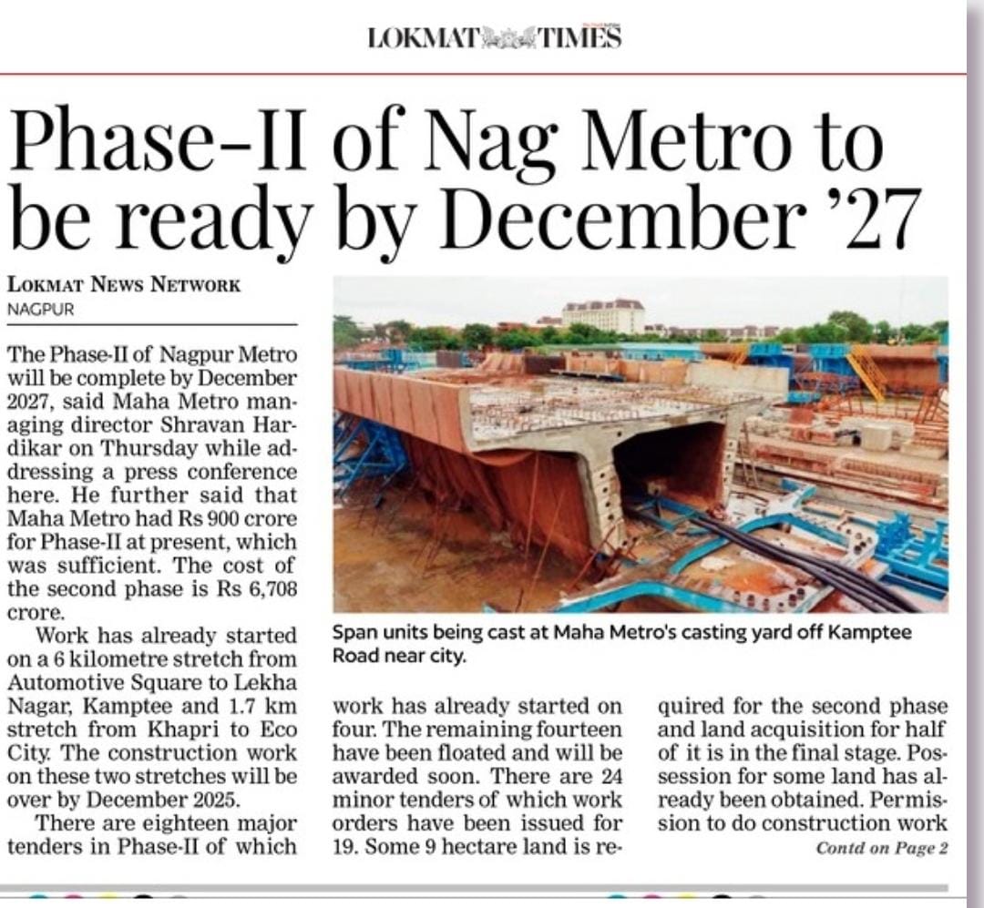 NMRCL - News And Events